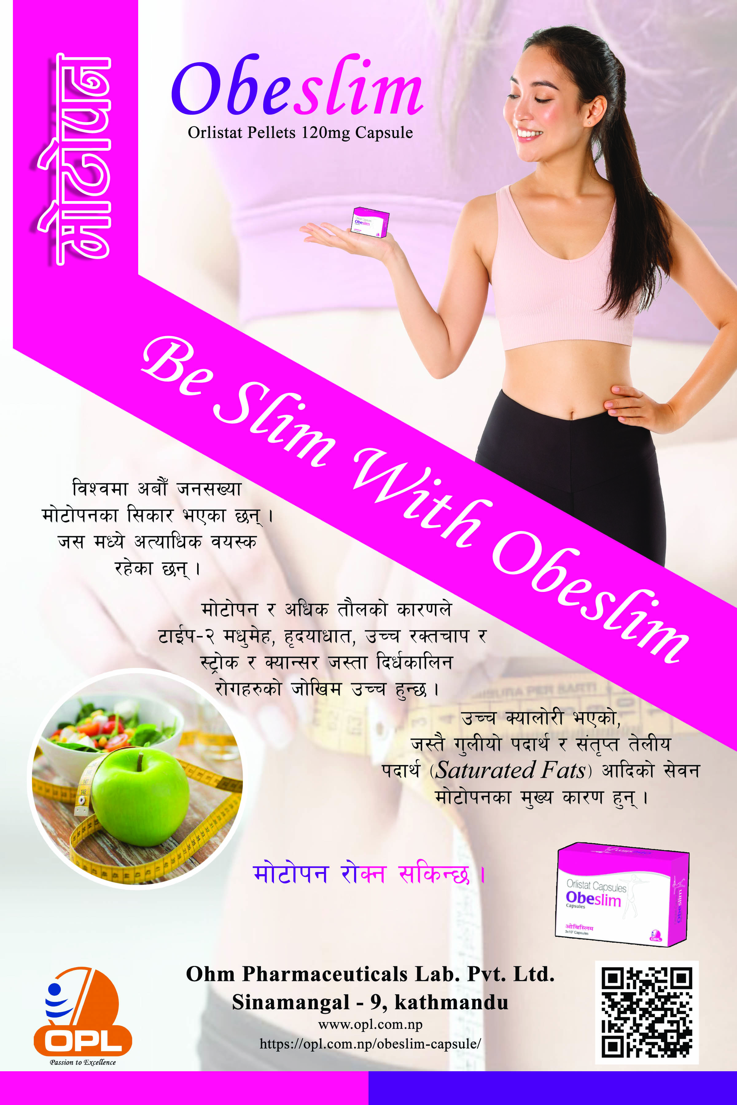 Ohm Pharmaceuticals - Ohm Pharmaceuticals